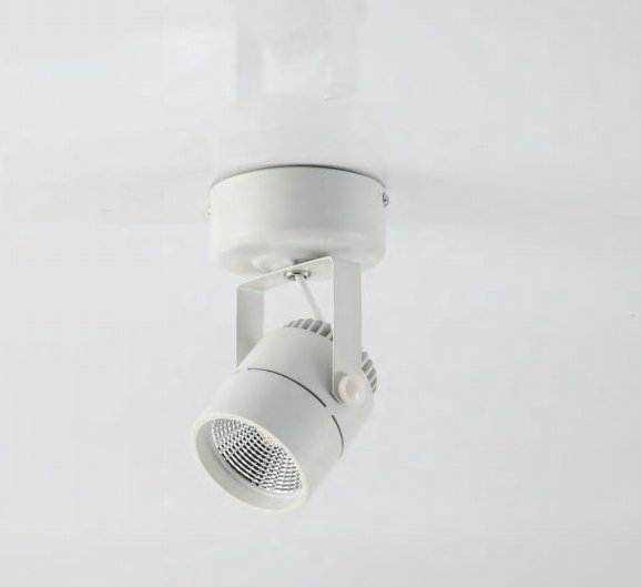 TRAKO LED Tracklight SURFACE - lightgallerydesign