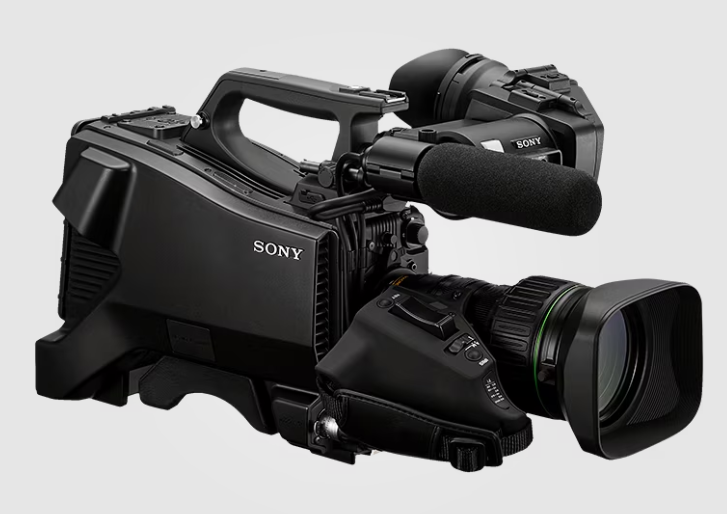 Sony HXC-FZ90 - swsgroup
