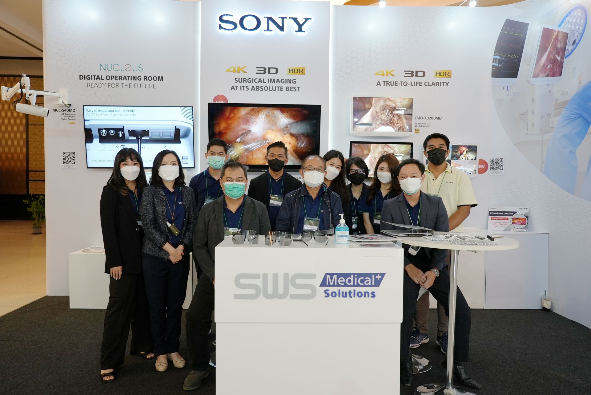 RCST 2022 I 13-16 Jul. 2022 - swsgroup