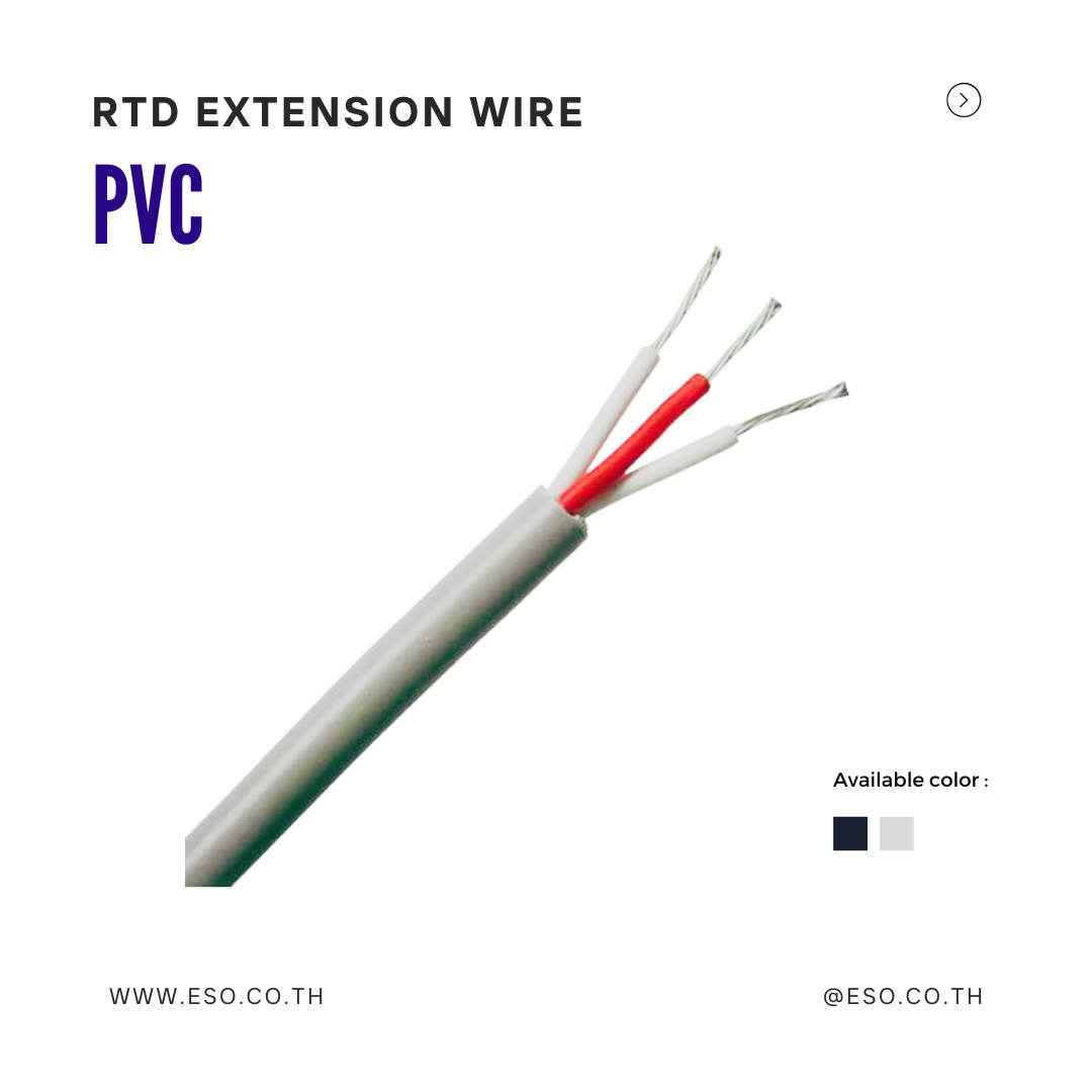 สายอาร์ทีดี/RTD wire ชนิดฉนวน PVC (1ม้วน/100m) - eso