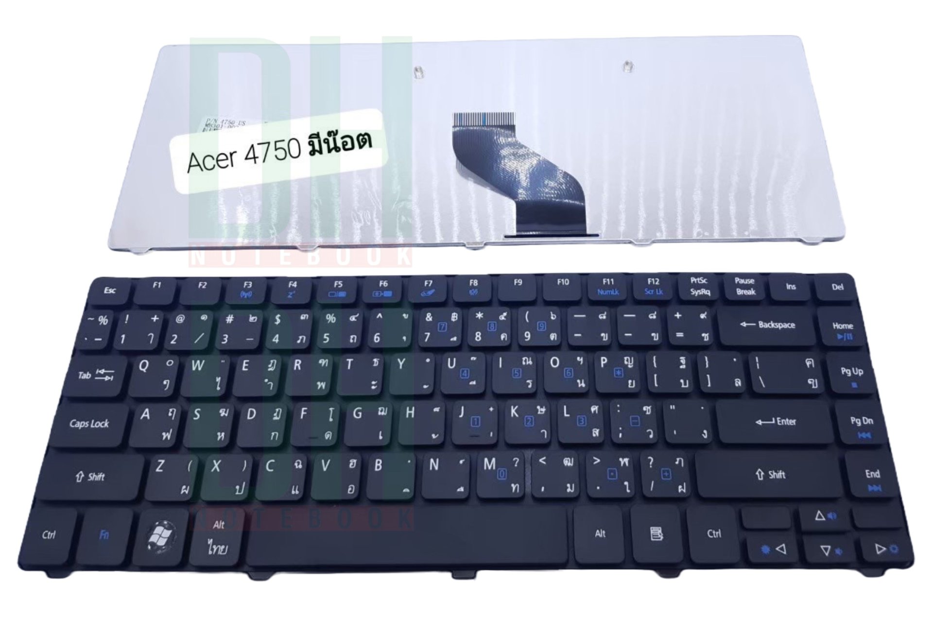 แป้นพิมพ์ คีย์บอร์ด ACER 4750 มีน็อต และรุ่นอื่นๆ - dhnotebook