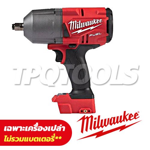 M18FHIWF12-0X (018218027) บล็อกกระแทกไร้สาย 18V (เครื่องเปล่า) - tpqtools