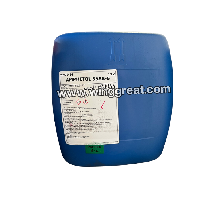 Amphitol 55AB , สารถนอมผิว , cocomidopropylbetain
