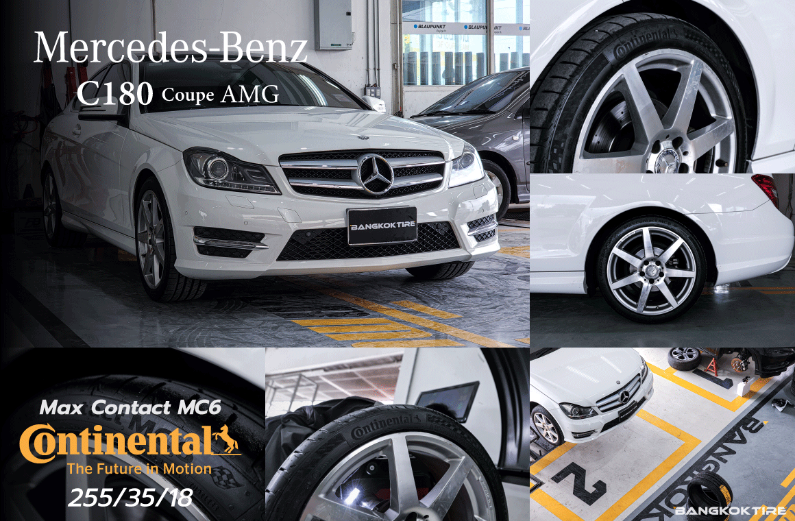 Mercedes-Benz (1) - bangkoktire