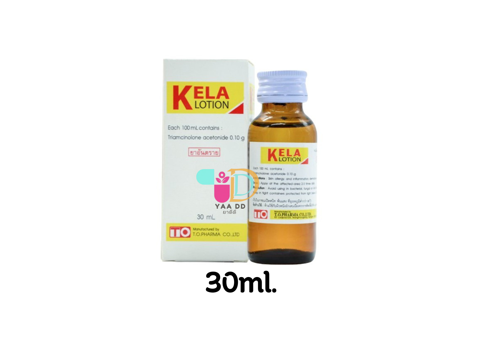 Kela lotion store