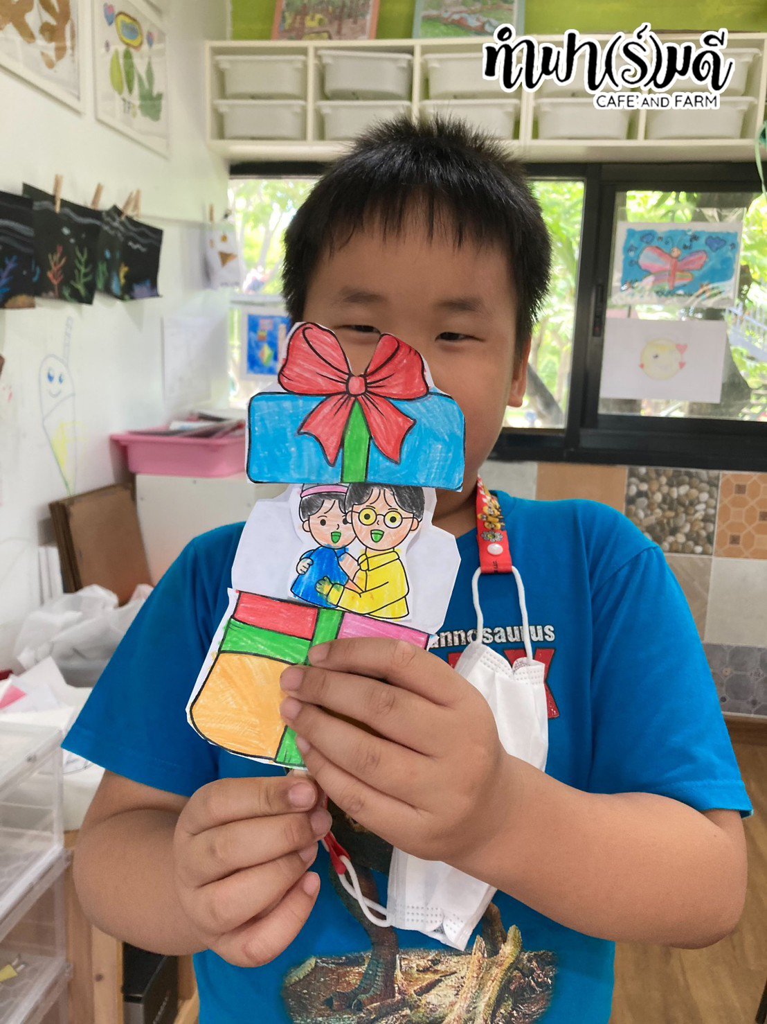 Fun Run Learn Chinese Class 1 (Week 18)