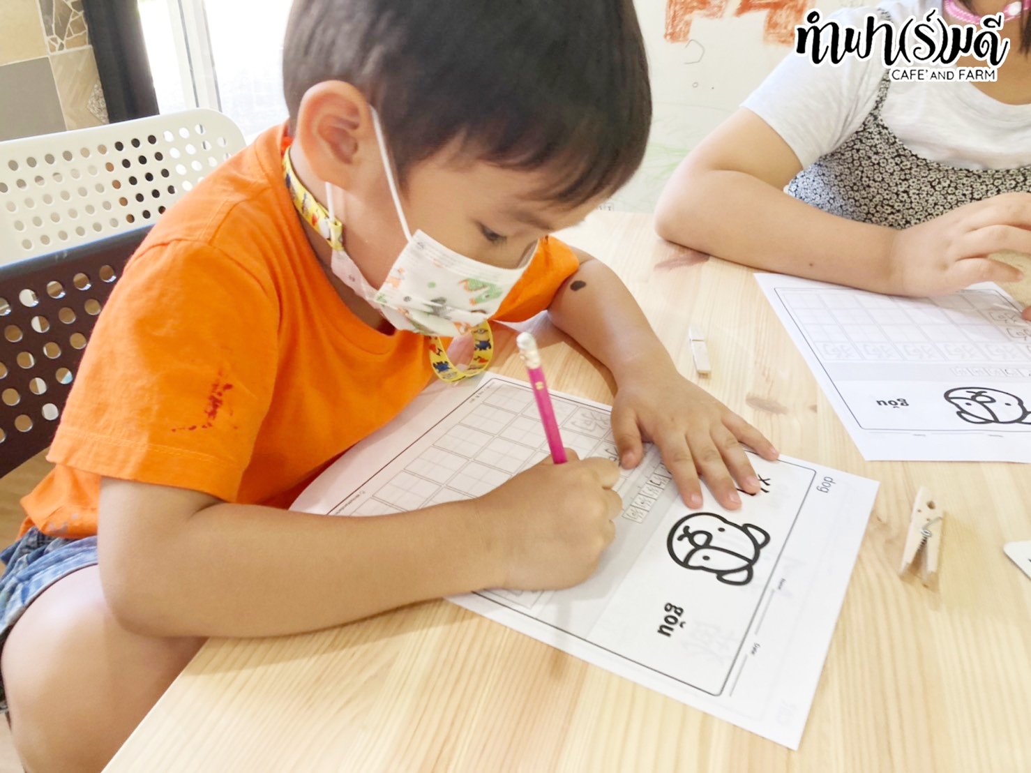 Fun Run Learn Chinese Class 1 (Week 8) - tamfarmdee