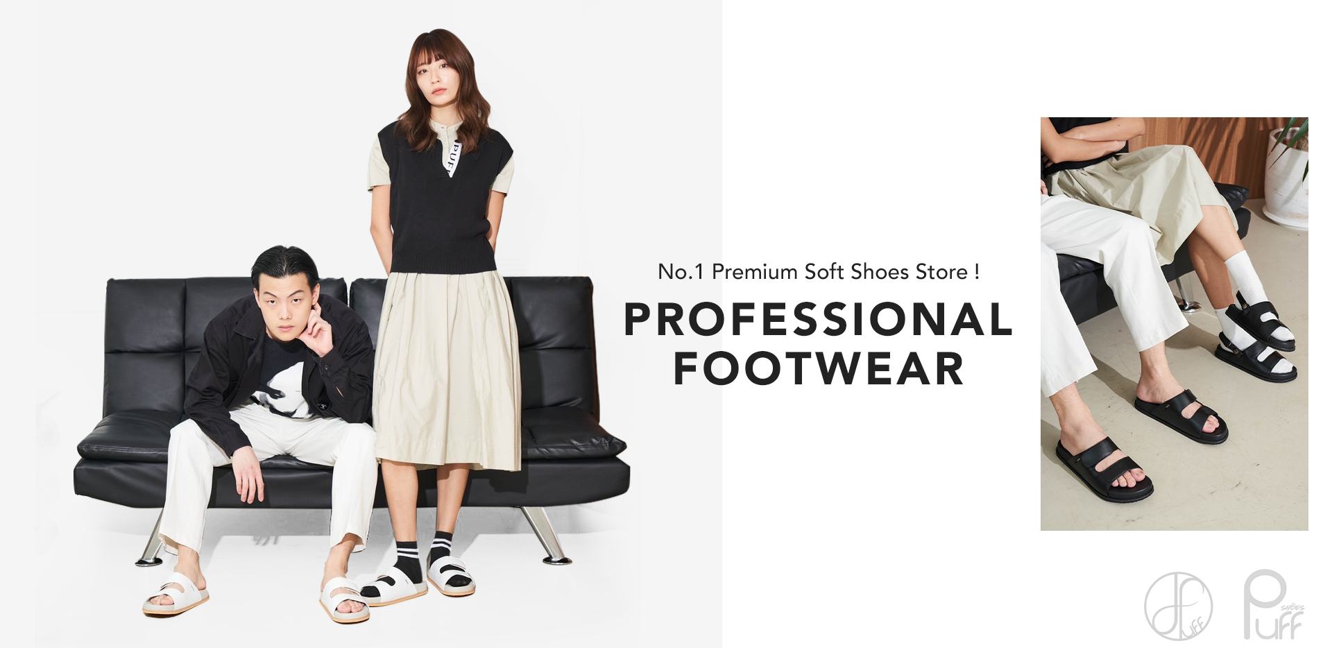 PUFFSHOES OFFICAL PROFESSIONAL FOOTWEAR