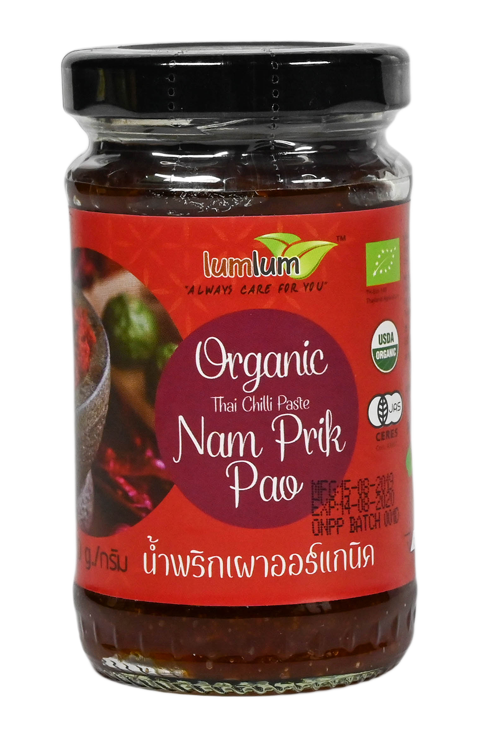 Organic Thai Chilli Paste (Lumlum by Chita Organic Food) - chitaorganicfood