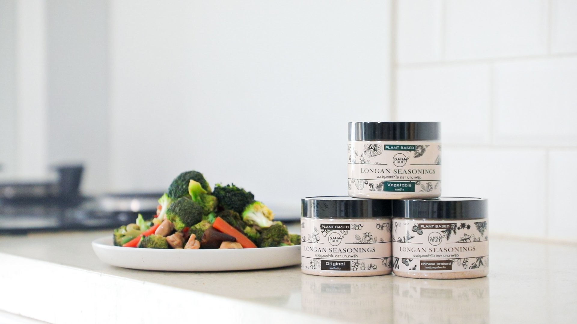 Healthy Seasoning - Nanafruits Co.,Ltd. - Manufacturer of Dehydrated fruit