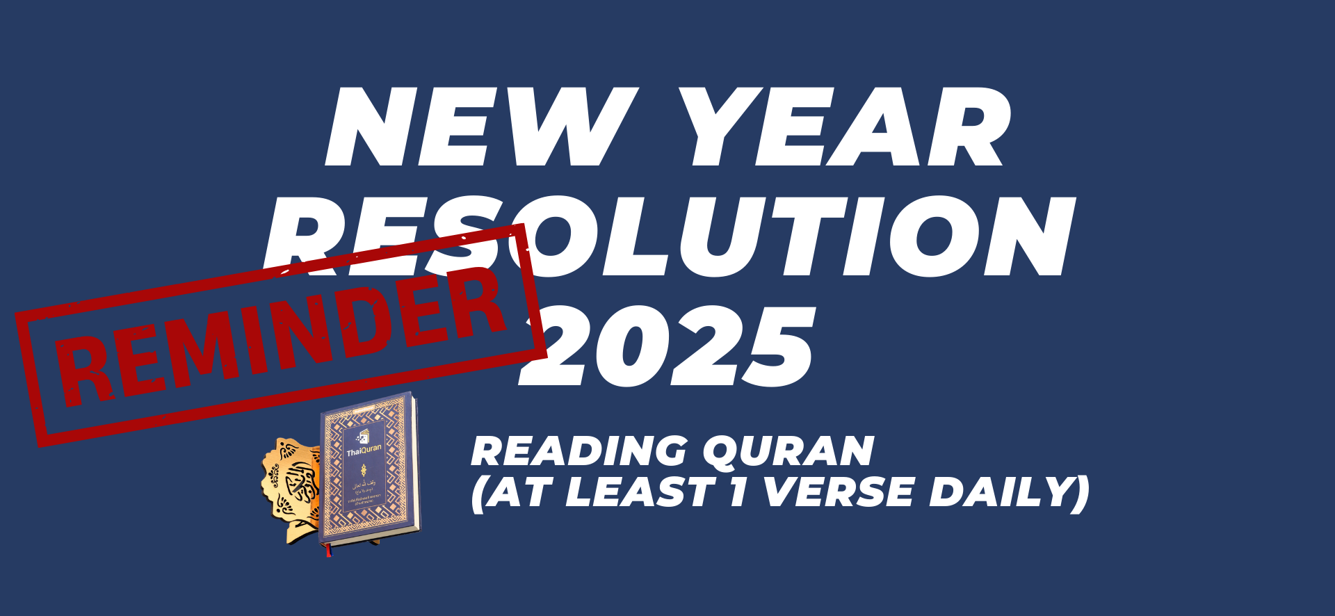 THE THAI QURAN - Wakaf Quran terjemahan Bahasa Thailand