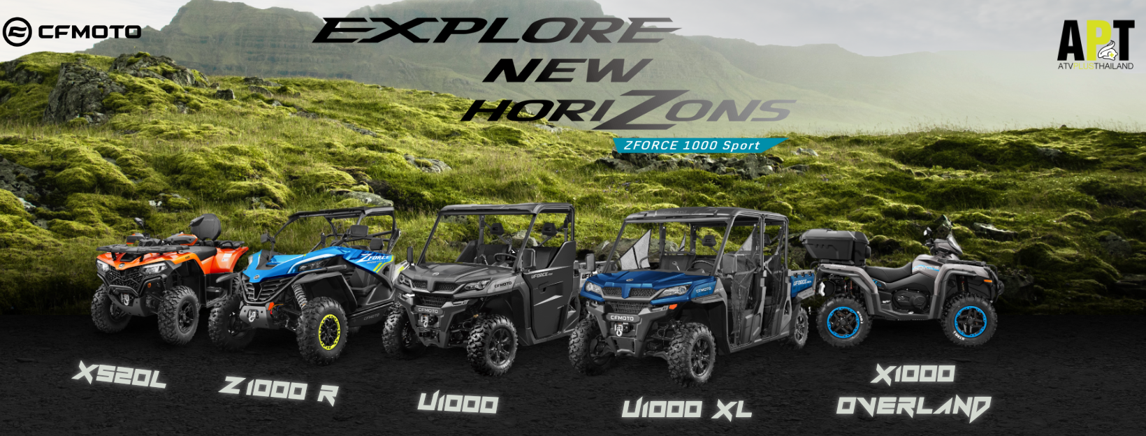 ตัวแทนจำหน่าย รถATV UTV เกรดพรีเมี่ยม แบรนด์ CFmoto / KONIK