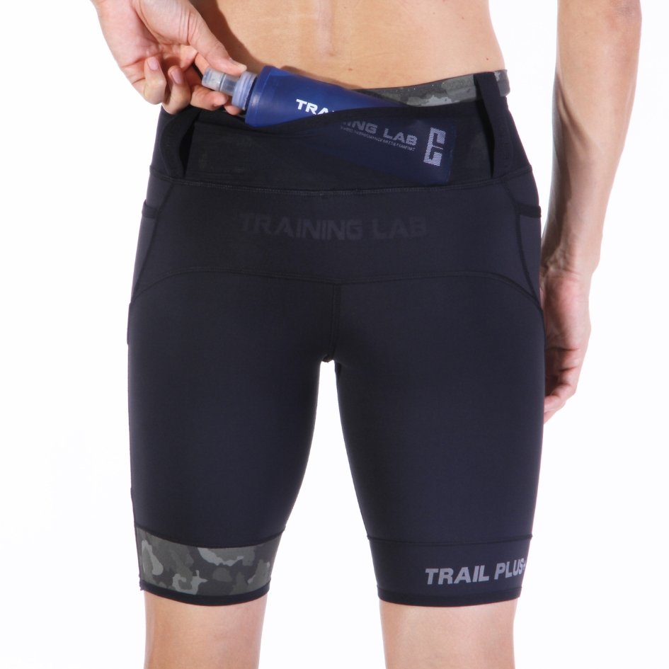 TRAIL PLUS SHORTS - traininglab