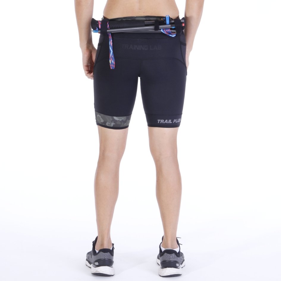TRAIL PLUS SHORTS - traininglab