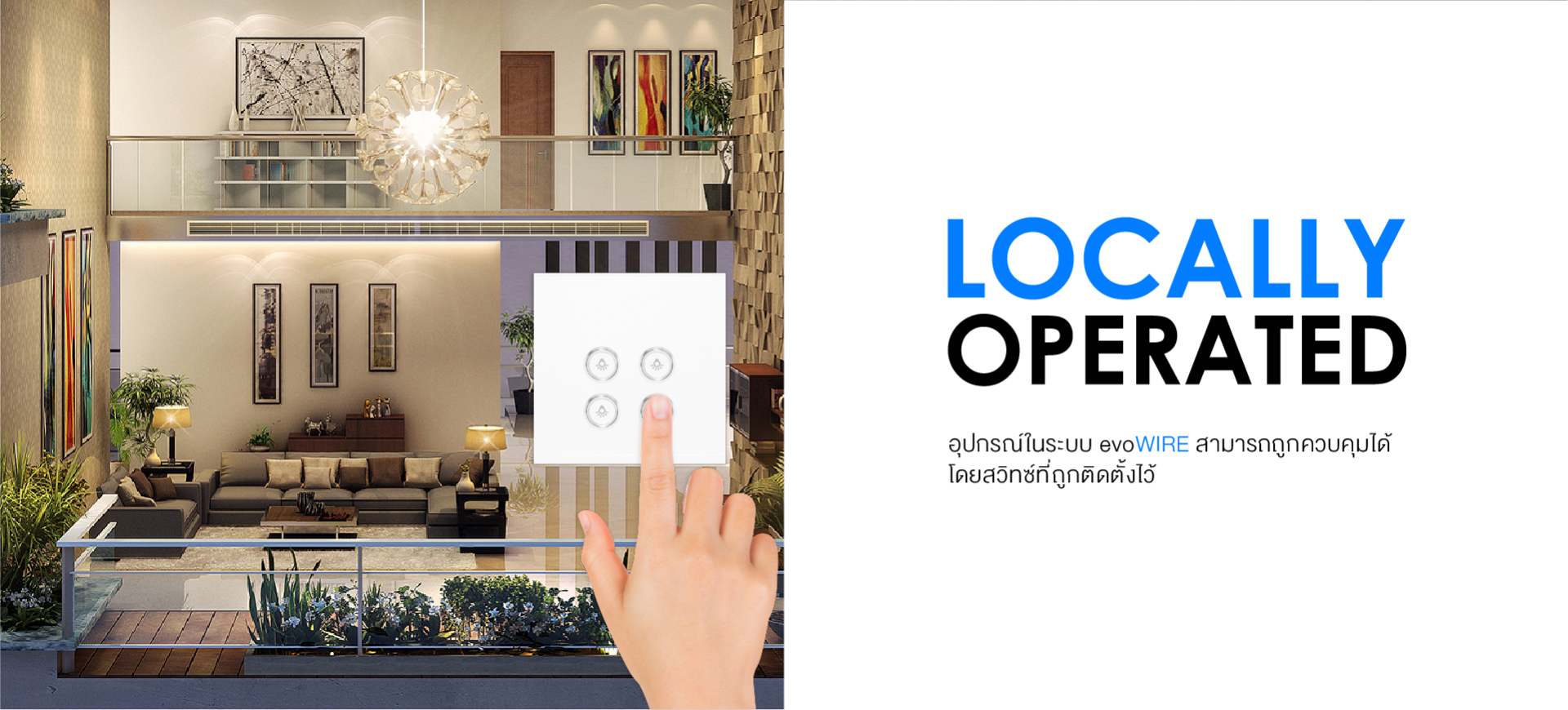 evotech (Thailand) co.,ltd.