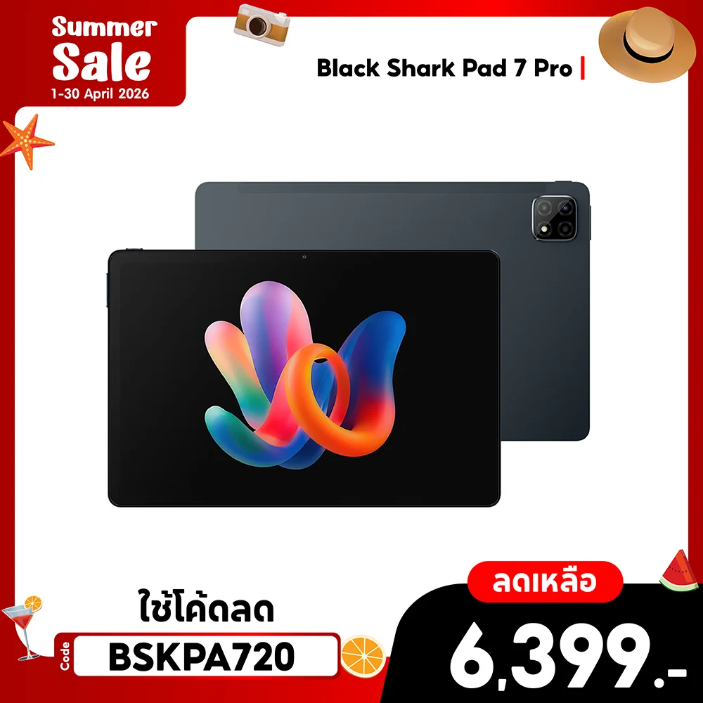 แท็บเล็ต Black Shark Pad 7 Pro 4G LTE (8/256GB)
