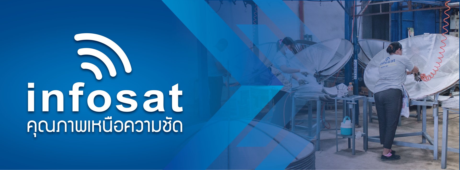Connecting you to the digital world - Hybrid satellite receiver with ...