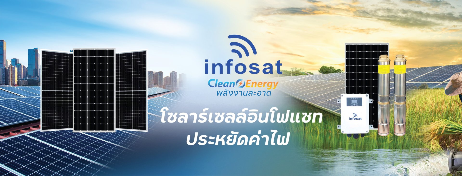 Connecting you to the digital world - Hybrid satellite receiver with ...