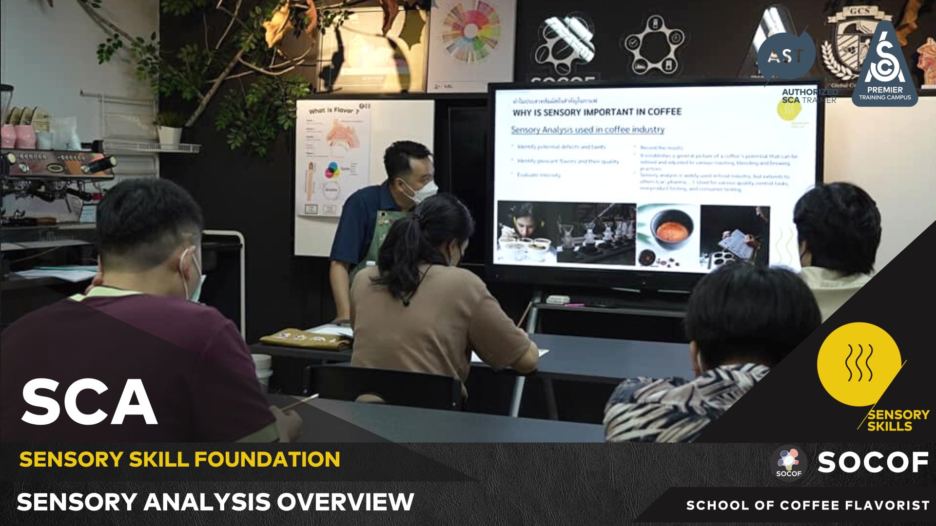 SCA Sensory Skills - ministryofroasters