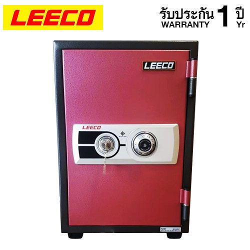 ตู้เซฟ LEECO รุ่น NSST สีแดง กันไฟ 2 ชั่วโมง ตู้เซฟแบบหมุน - leecosafes