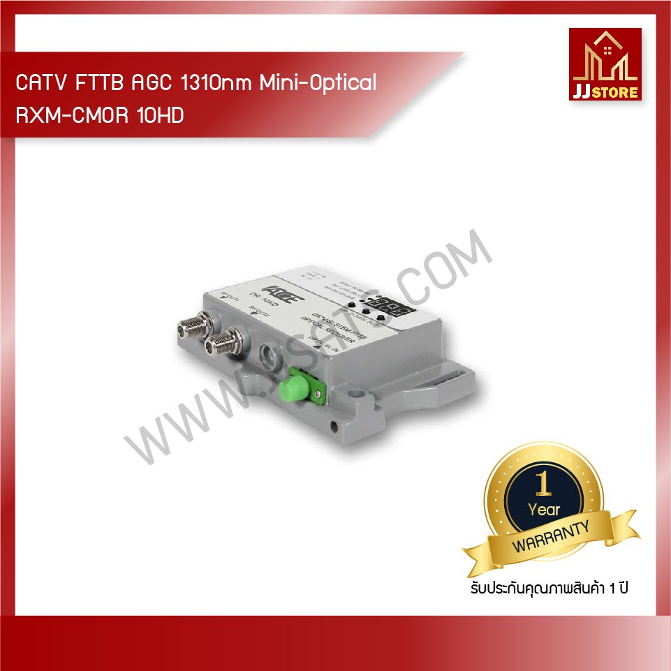 CATV FTTB AGC 1310nm Mini-Optical Receiver 2Output - jjsats