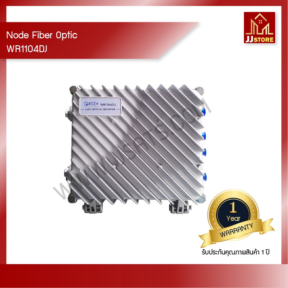 Node Fiber Optic - jjsats