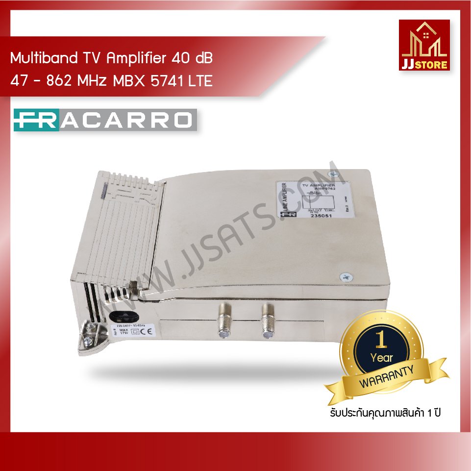 Multiband TV FM Amplifier 4 Input - jjsats
