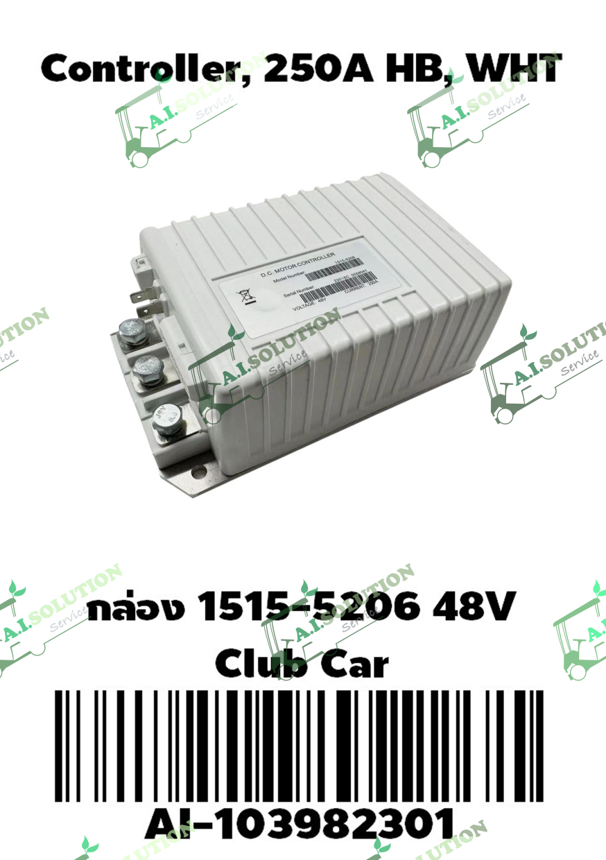 กล่อง1515-5206 48V Club Car