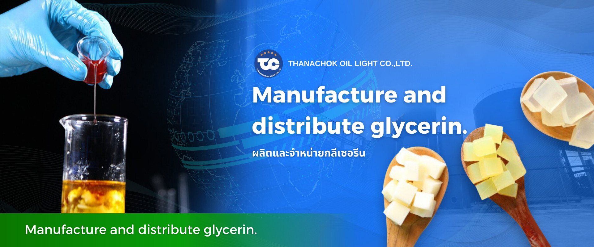 Thanachok Group | The industry business group All in one expertise in vegetable oil.