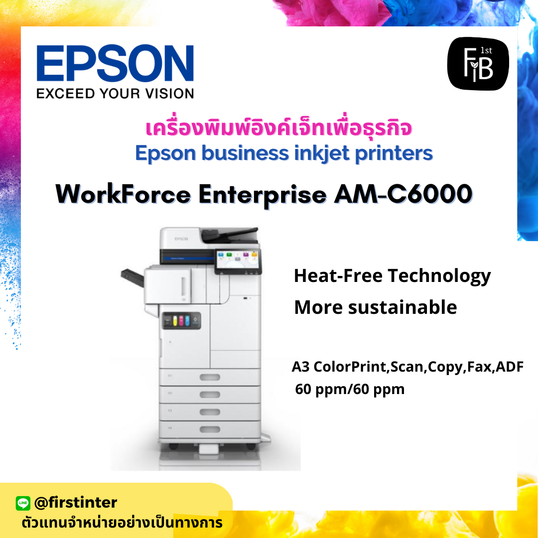 Enterprise WF AM-C6000 - firstinterbusiness