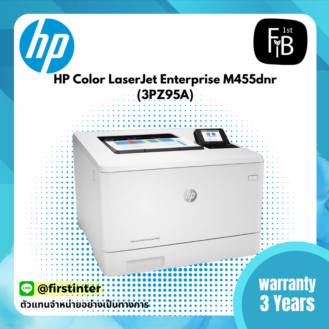 HP Color LaserJet Enterprise M455dn - firstinterbusiness