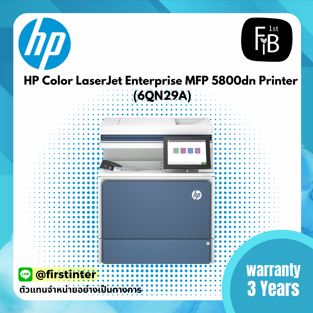 HP Color LaserJet Enterprise MFP 5800dn Printer - firstinterbusiness