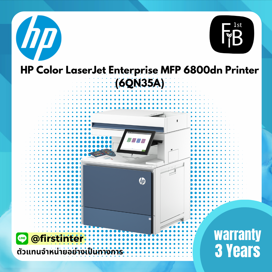 HP Color LaserJet Enterprise MFP 6800dn Printer - firstinterbusiness