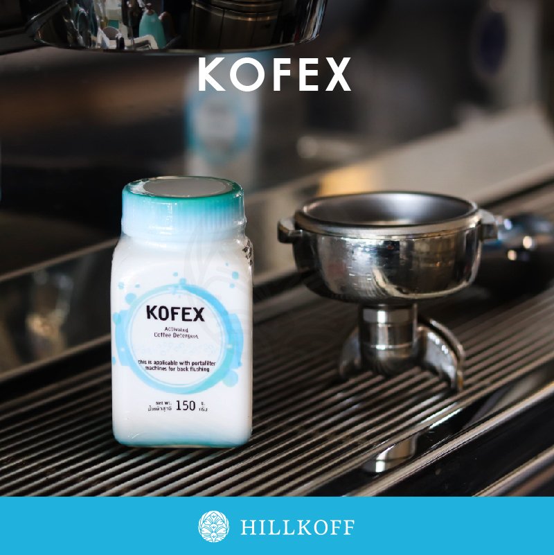 Kofex ผงสำหรับขจัดคราบเครื่องชงกาแฟและชา - hillkoff