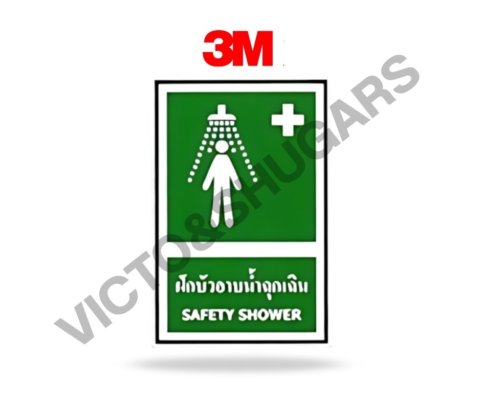 ป้ายเตือนเซฟตี้ รหัส SA-063 สติ๊กเกอร์ 3M