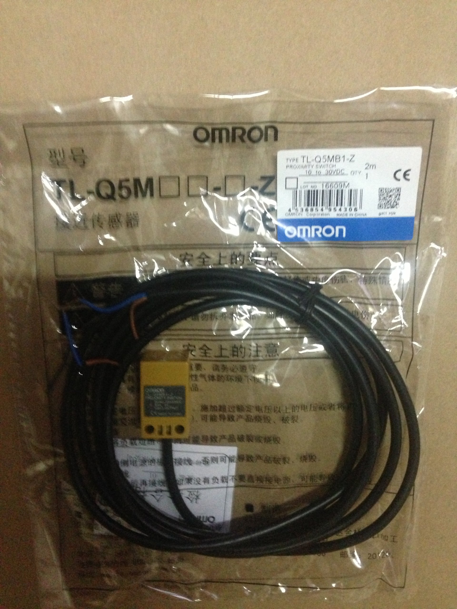 Omron Inductive Proximity Sensor - flowautomech