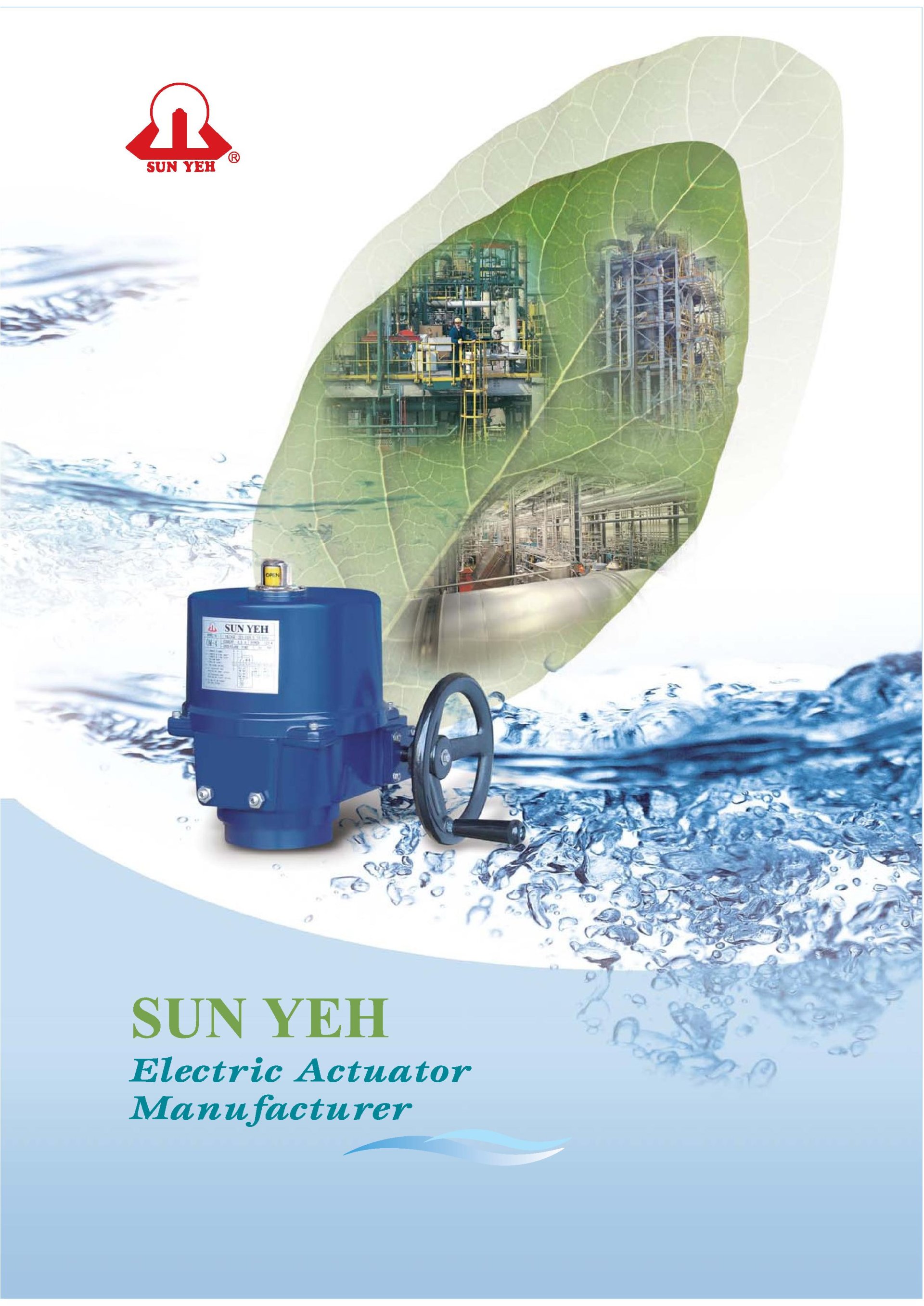 SUN YEH ELECTRIC ACTUATOR (หัวขับไฟฟ้า) - flowautomech