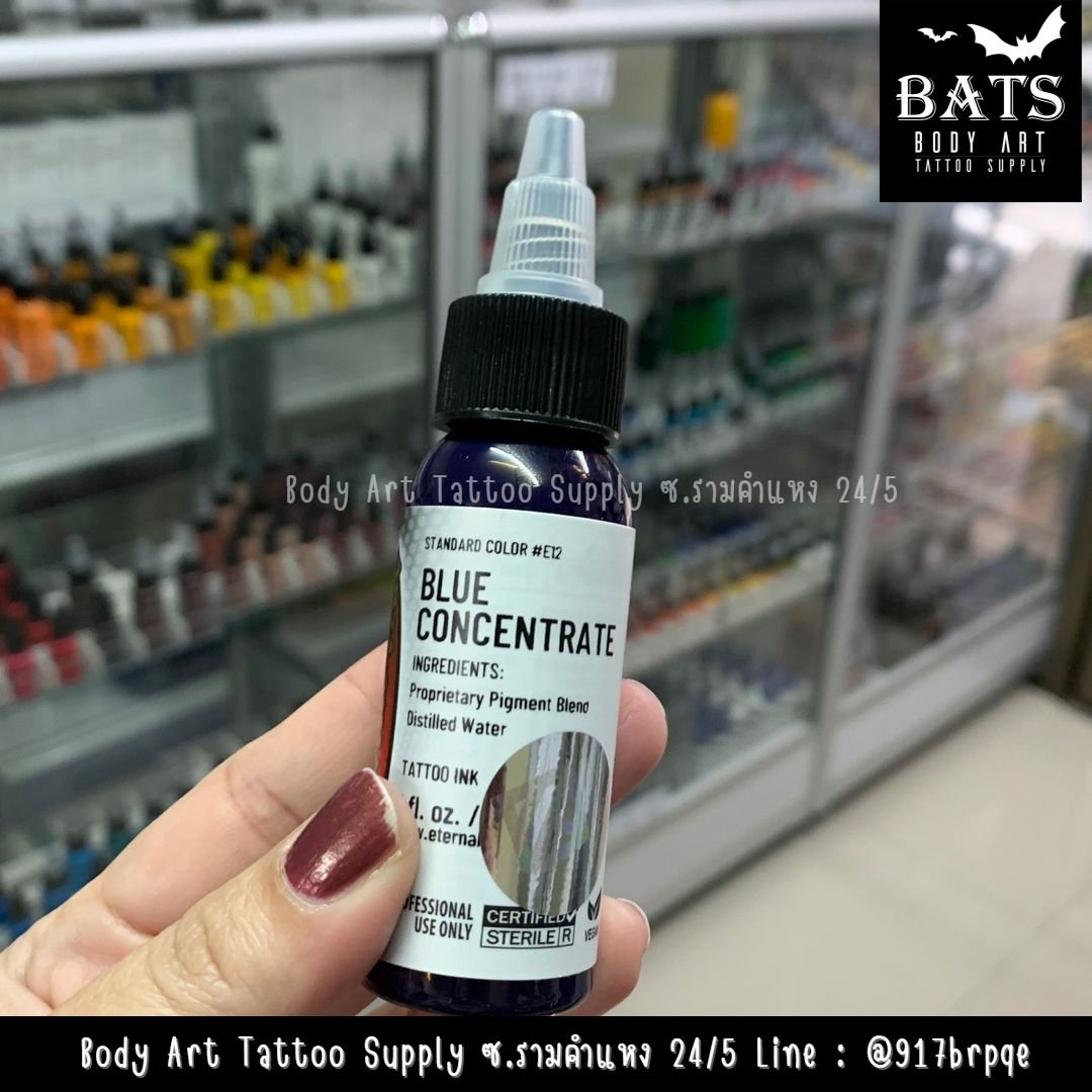 Blue Concentrate 1 oz. (Eternal) - inkmasterbkk
