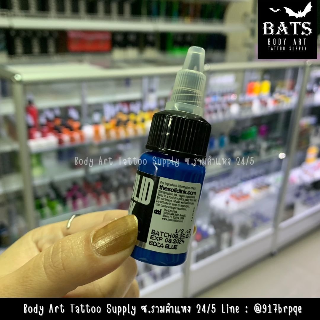 Boca Blue 0.5 oz. (Solid) - inkmasterbkk