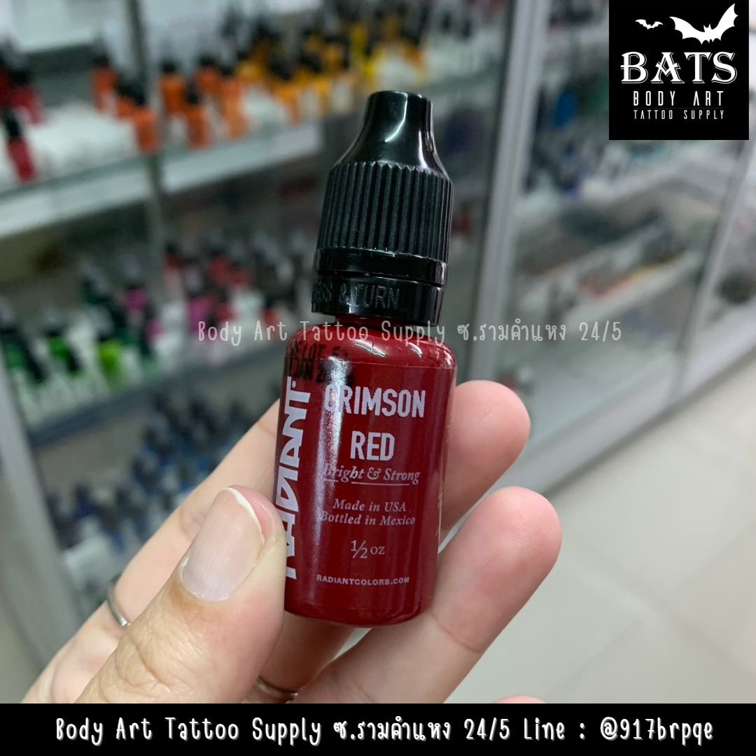 Crimson Red 0.5 oz. (Radiant) - inkmasterbkk