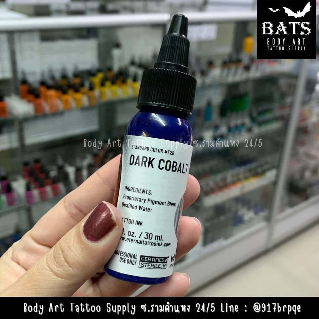 Dark Cobalt 1 oz. (Eternal) - inkmasterbkk