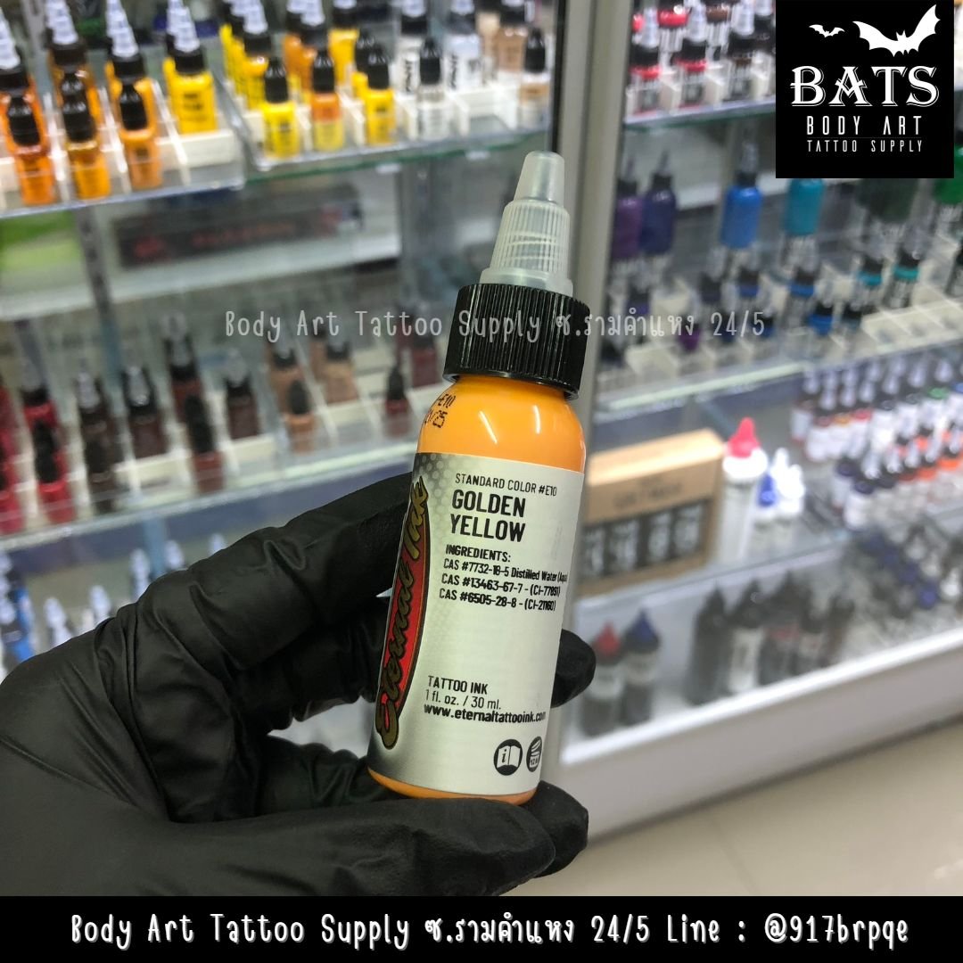 Golden Yellow 1 oz. (Eternal) - inkmasterbkk
