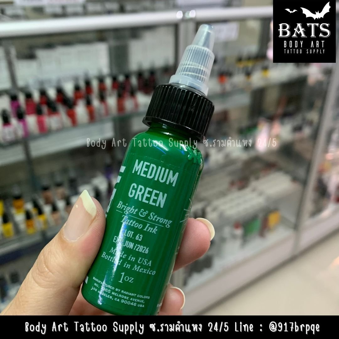 Medium Green 1 oz. (Radiant) - inkmasterbkk