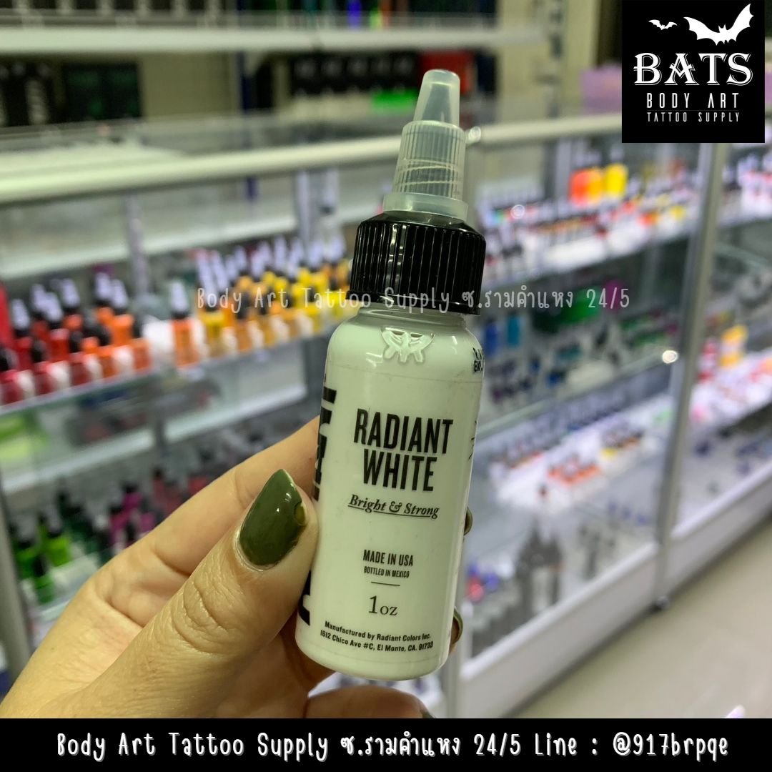 Radiant White 1 oz. (Radiant) - inkmasterbkk