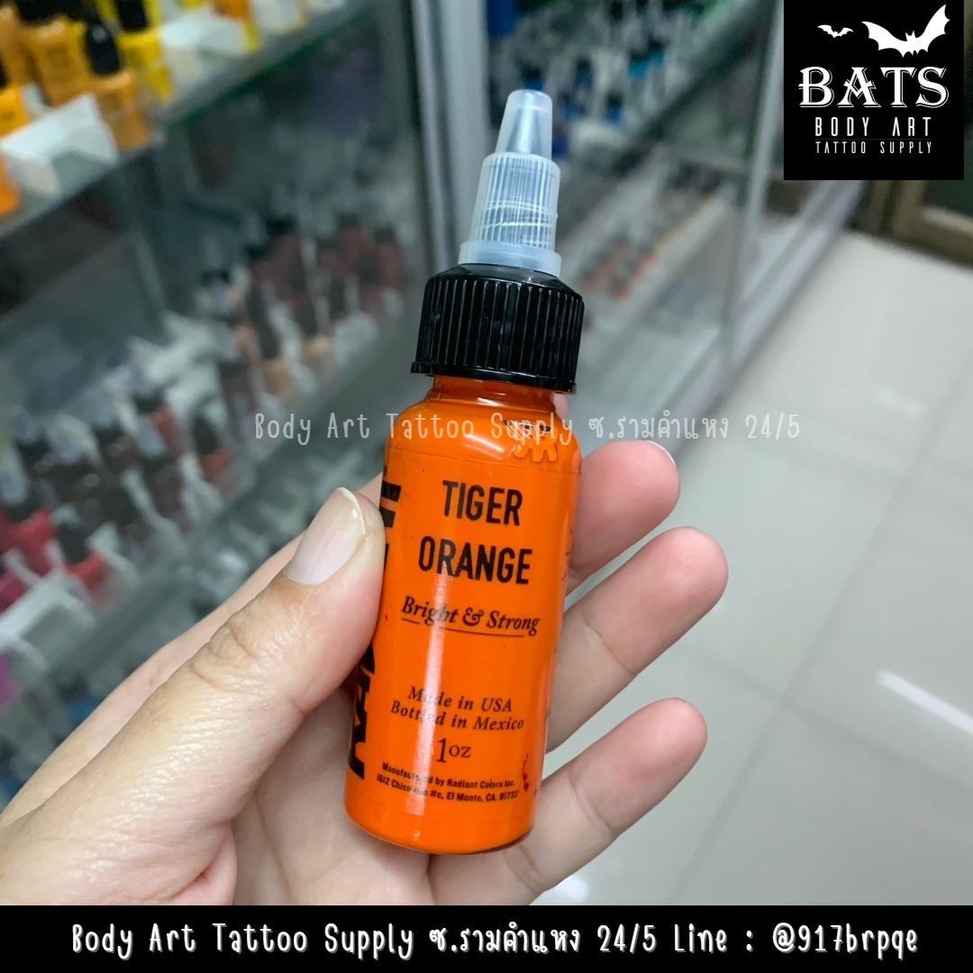 Tiger Orange 1 oz. (Radiant) - inkmasterbkk