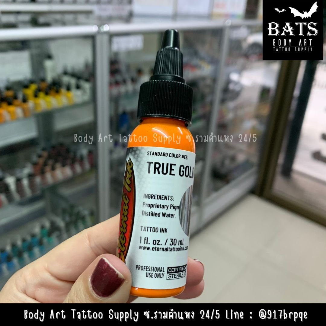 True Gold 1 oz. (Eternal) - inkmasterbkk