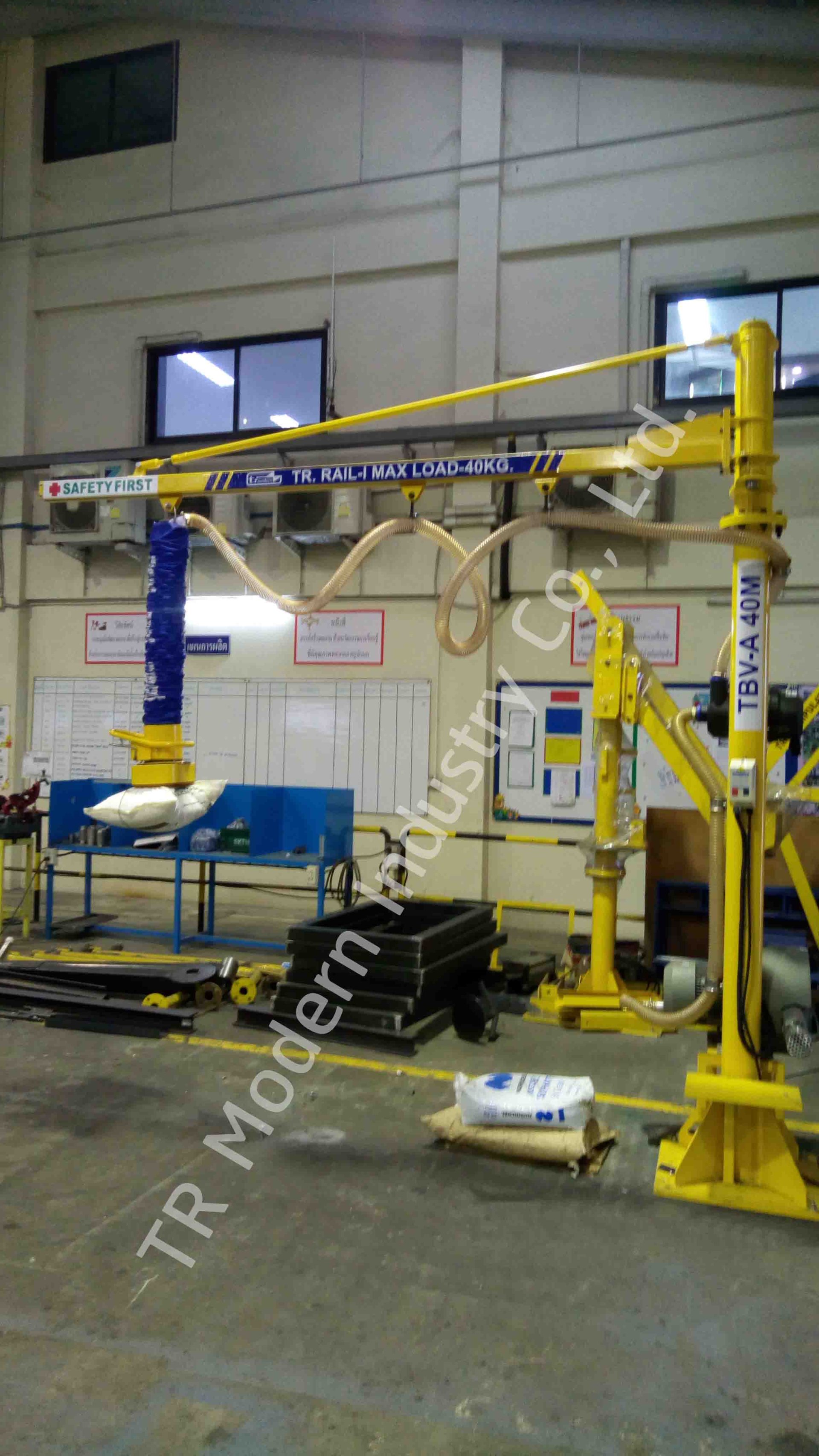Vacuum Lifter "TURBO" | Sack, Box & Bag Lifting Solution