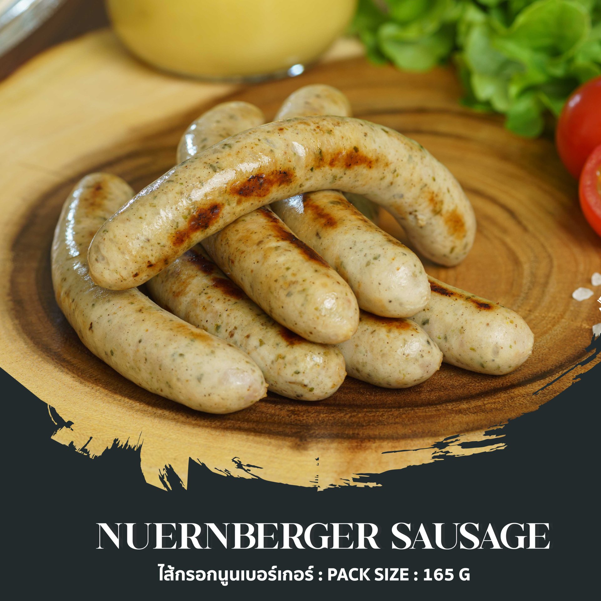Nuernberger Sausage - roysfood