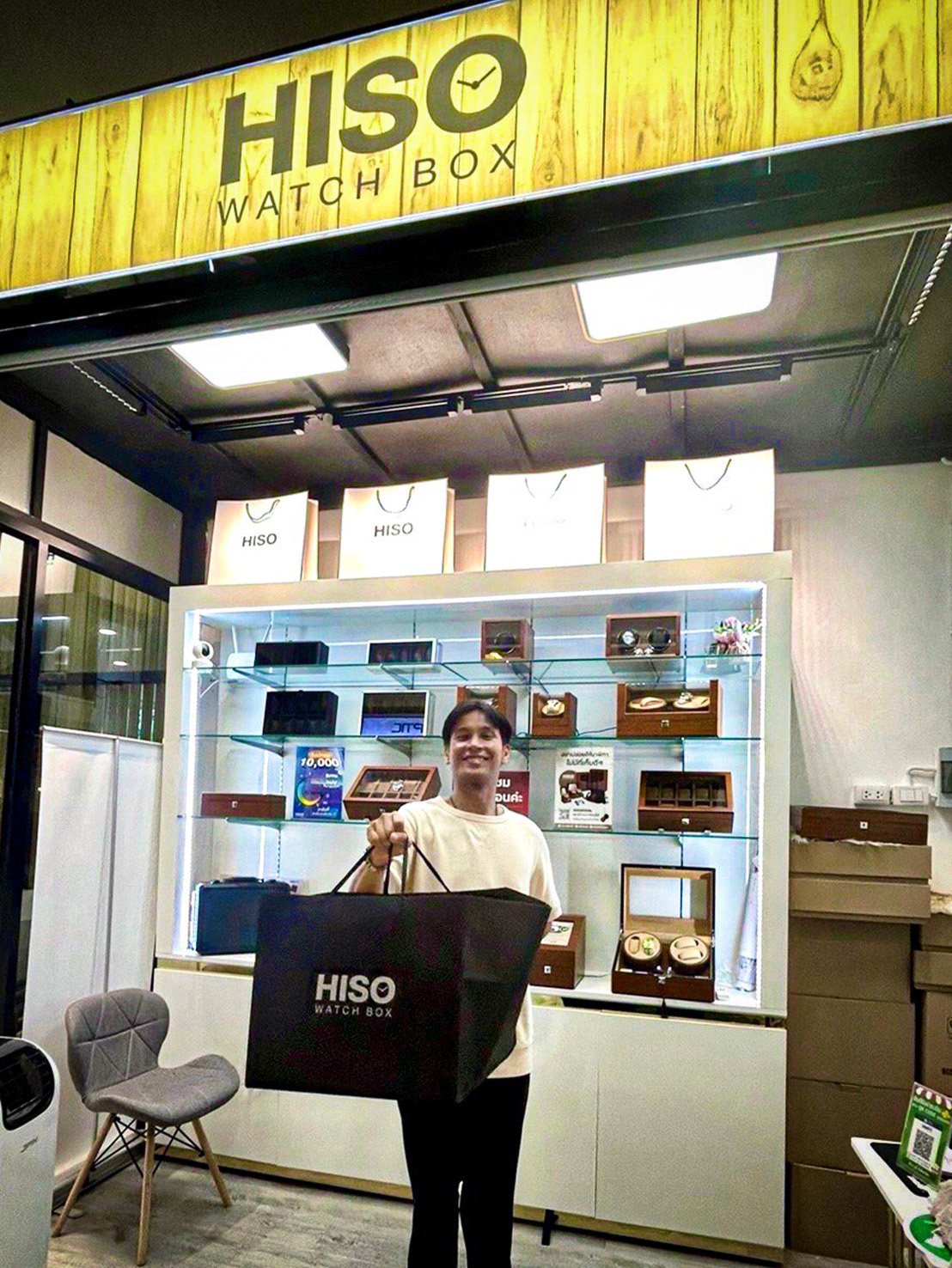 HISO WATCH BOX กล่องใส่นาฬิกาพรีเมียม