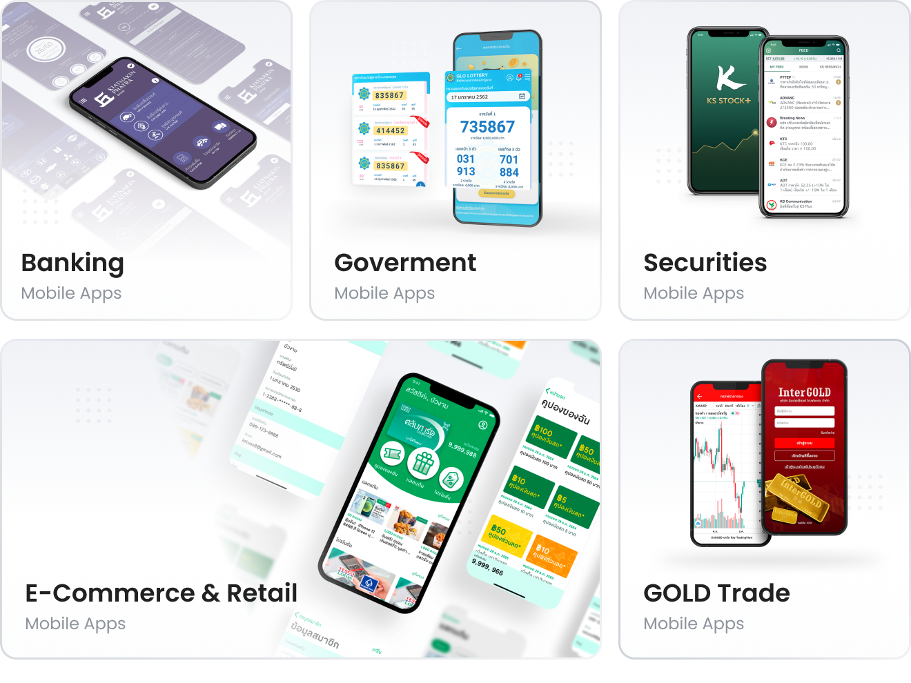 Mobile App Development - clicknext.com